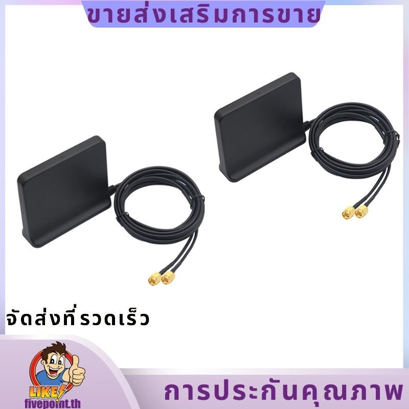 สัญญาณ Boost 5G 4G LTE 3G GSM Mimo Aerial High Gain 12Dbi 600-6000Mhz ...
