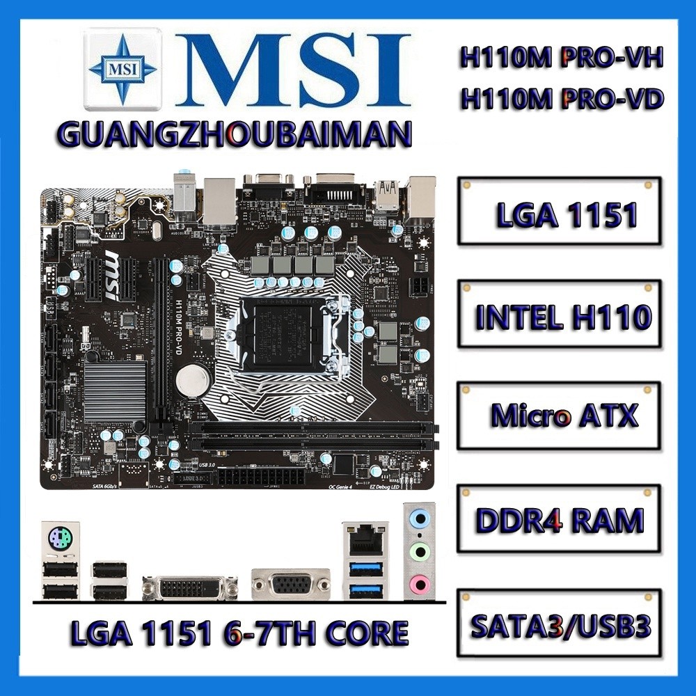 Msi H110M PRO-VD PLUS H110M PRO-VH PLUS เมนบอร์ด LGA 1151 DDR4 32GB Intel H110 เดสก์ท็อปเมนบอร์ด ...