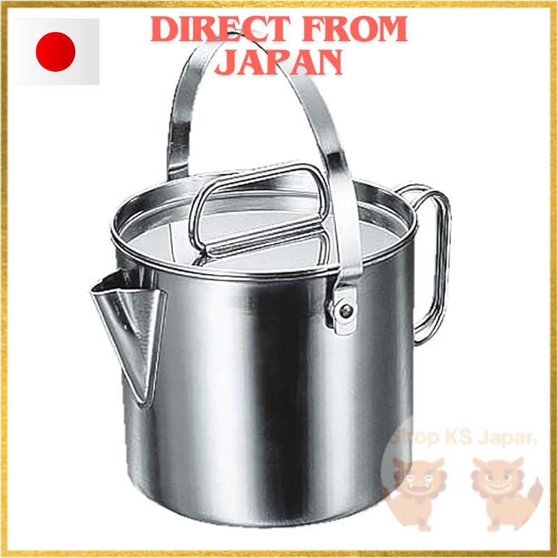 ส่งตรงจากญี่ปุ่นCaptain Stag Camping Cook Pot 2L M-7701 | Shopee Thailand