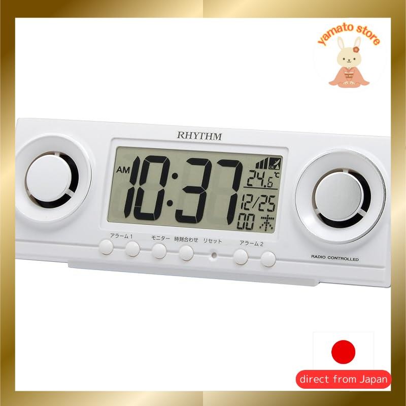 Rhythm (RHYTHM) high volume alarm clock radio-controlled clock digital ...