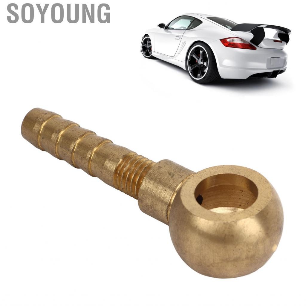 Soyoung Turbine Water Cooling Fluid Banjo Connector 10 มม.ความยาวM14x1 ...