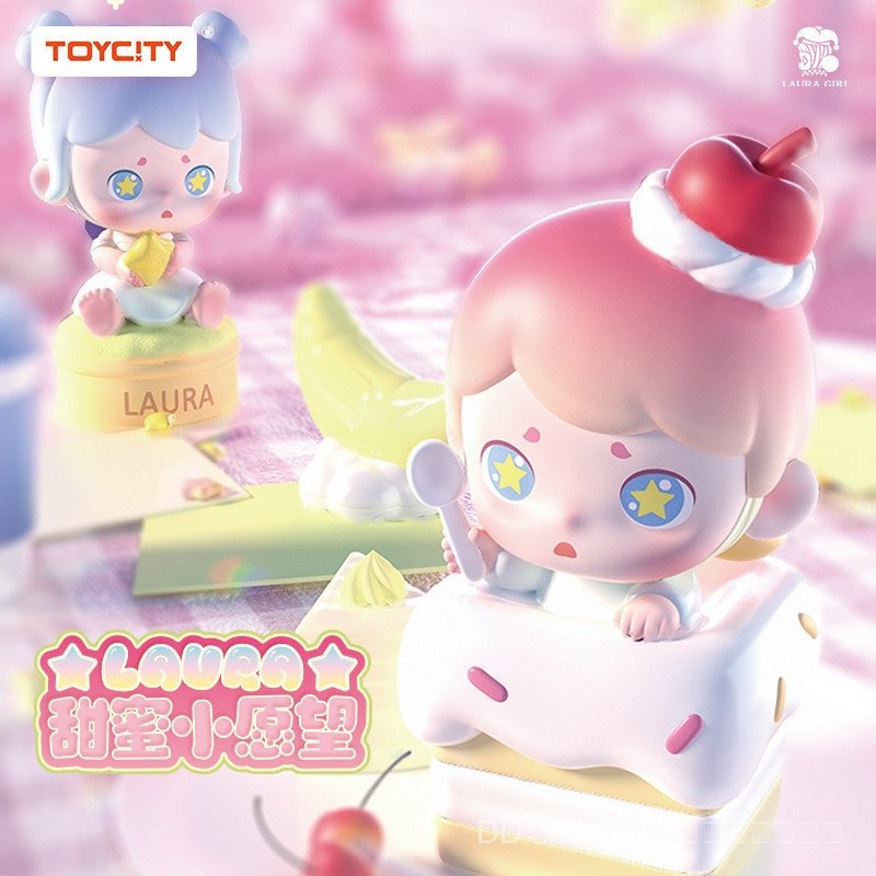 ของเล่นตกแต่งมือ City Laura Sweet Little Wish Series Girls Blind Box ...