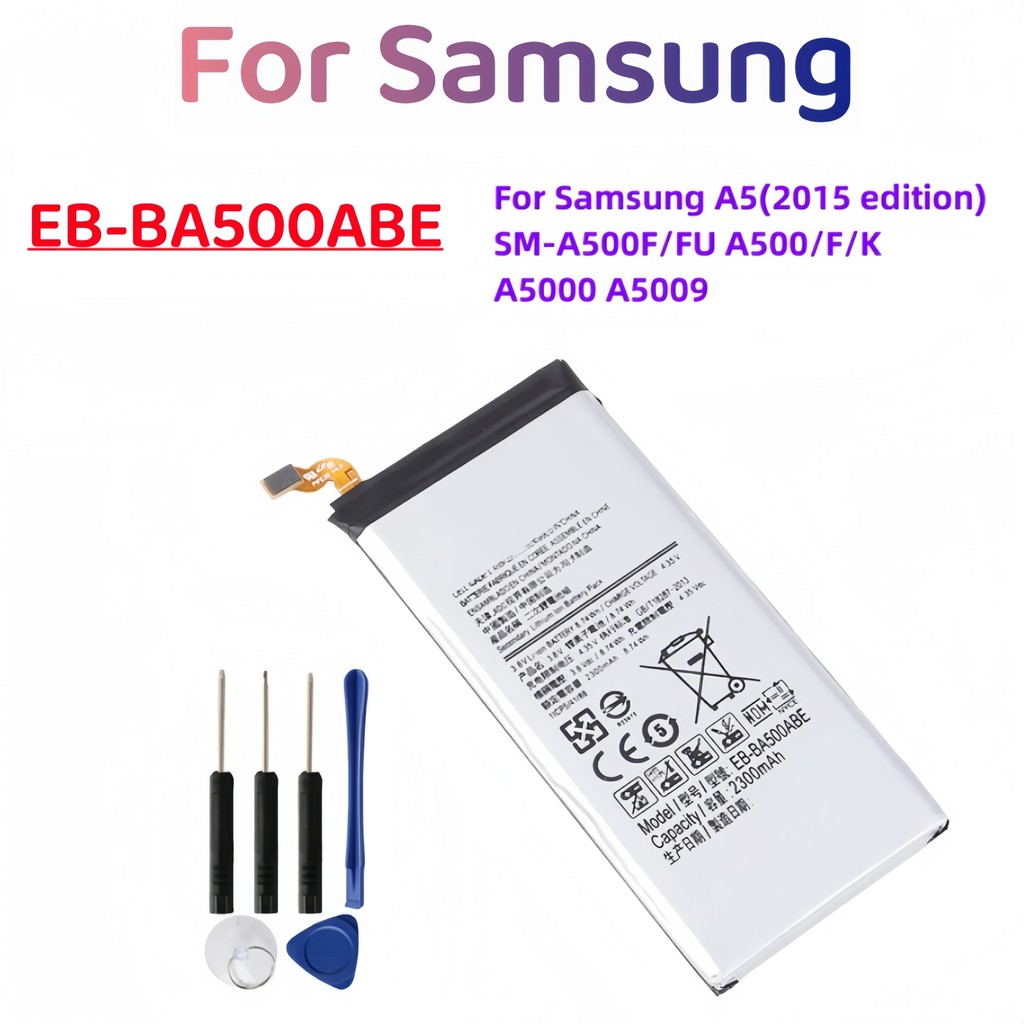 แบตเตอรี่ EB-BA500ABE สำหรับ Samsung Galaxy A5 (รุ่น2015) A500 SM-A500F ...