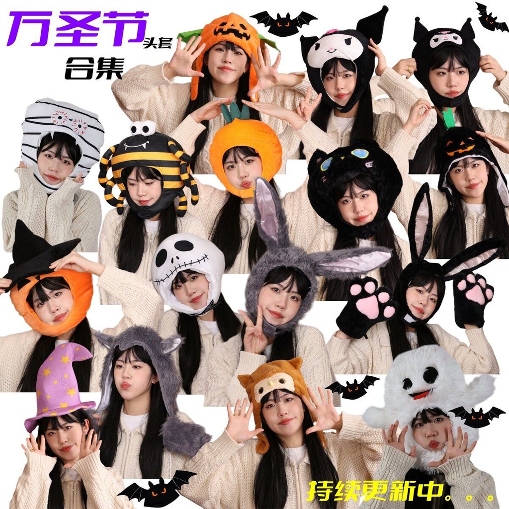 ฮาโลวีน Headwear ปีศาจฟักทองน่ารักตลกหมวกหมวก Spider Ghost Dark Photo ...