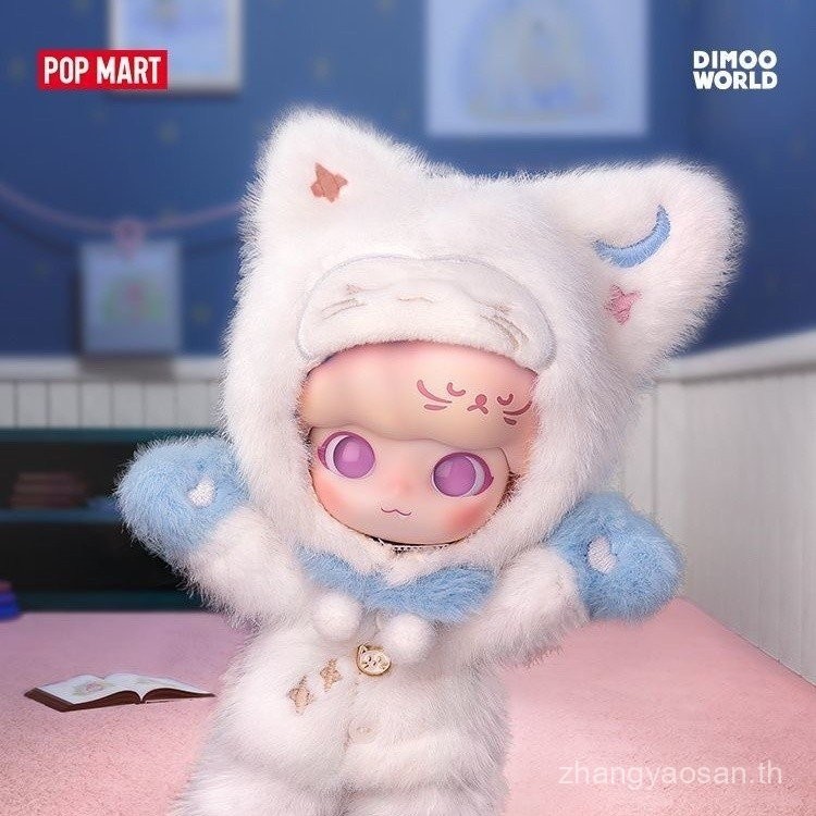 Popmart Bubble Mart dimoo ชุดเดินละเมอตุ๊กตาเคลื่อนย้ายได้กล่องตาบอด ...