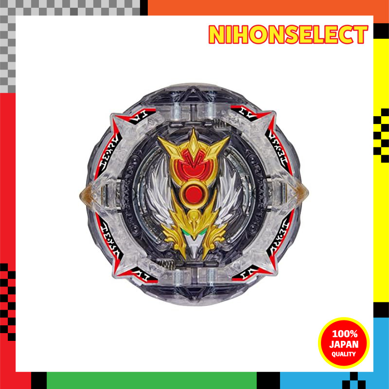 Beyblade Burst B-192 Booster Greatest Raphael.Ov.HXt+’ | Shopee Thailand