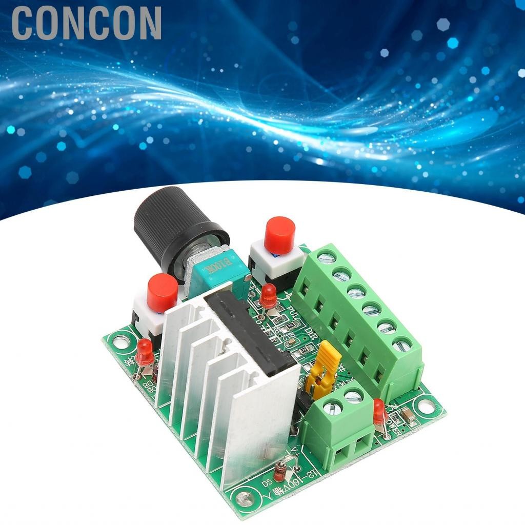 Concon PWM Stepper Motor Driver บอร์ด PCB ใช้งานได้หลากหลาย | Shopee ...