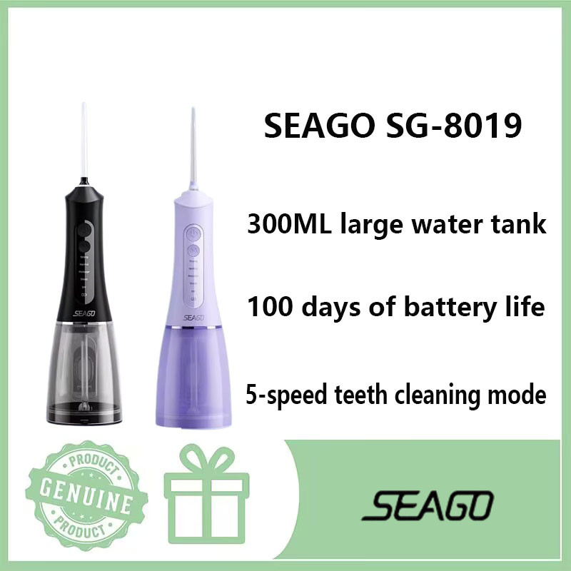 Seago SG-8019 แปรงสีฟันโหมดทําความสะอาด 5 สปีดแบบชาร์จไฟได้ ไหมขัดฟันน้ําความจุขนาดใหญ่ | Shopee ...