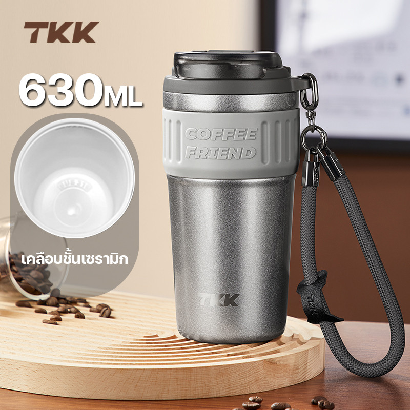 TKK แก้วกาแฟ เก็บความร้อน ความเย็น 630ml สแตนเลส 316 เคลือบเซรามิค ล้างง่าย ไร้กลิ่น แก้วปาก ...
