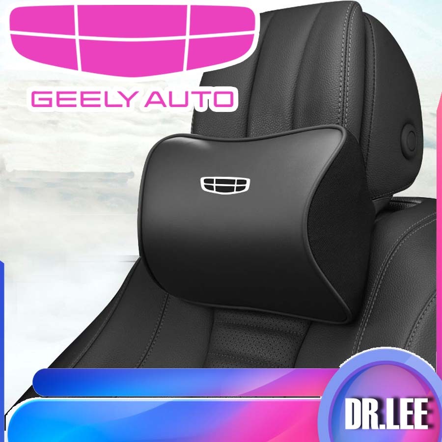 [พร้อม] GEELY EX5 รถหนังพนักพิงศีรษะ Lumbar Support Body Kit GEELY E5 ...