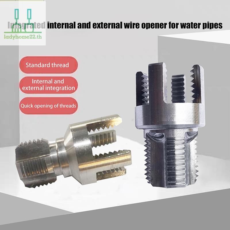 DOULLADY 1/2 "3/4" PPR Threader ภายในภายนอกท่อ Threading เครื่องมือ ...