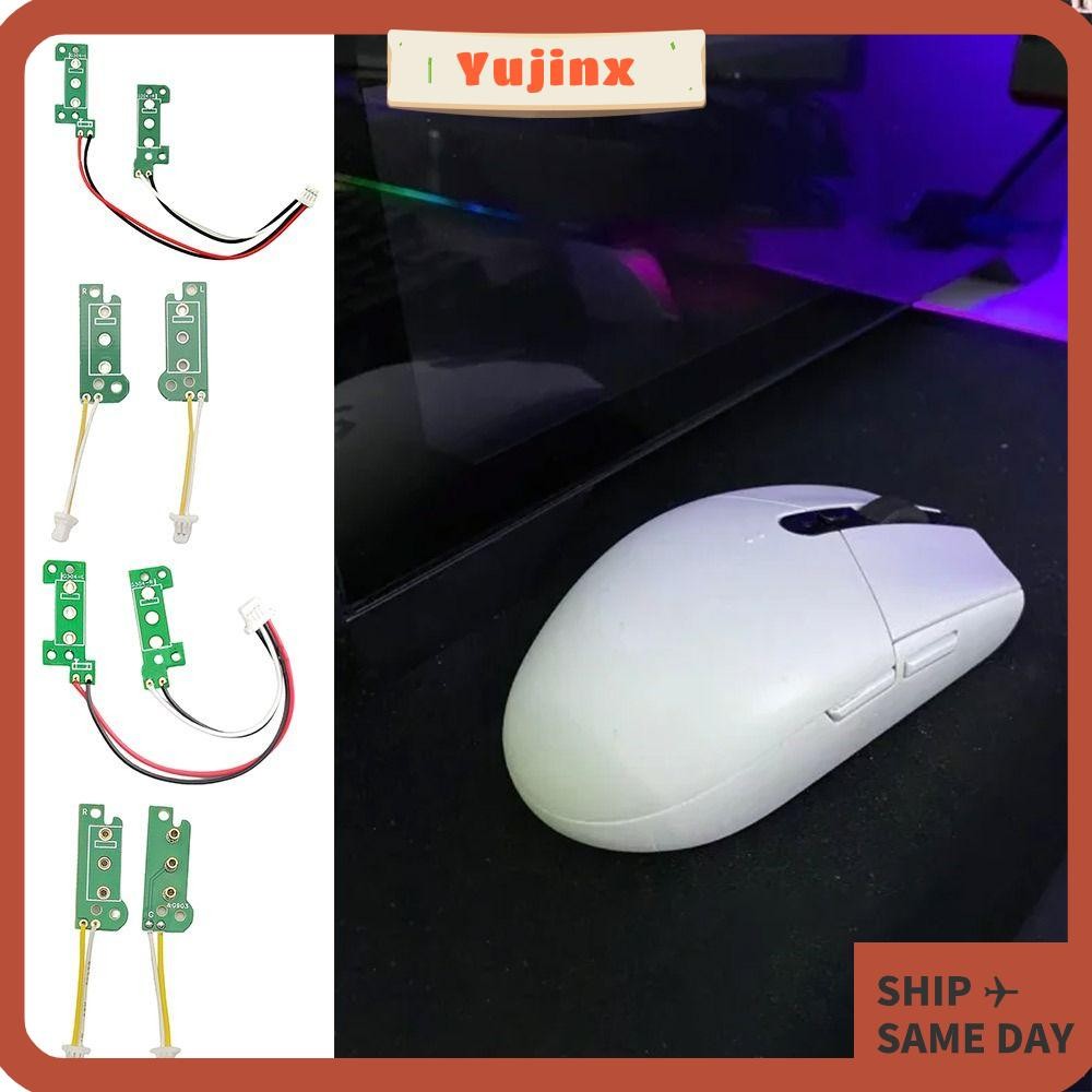 YUJINX ปุ่มเมาส์บอร์ด,อะไหล่ Professional Mouse Micro Switch, DIY Hot-swap ซ่อมเมนบอร์ดเมาส์ ...
