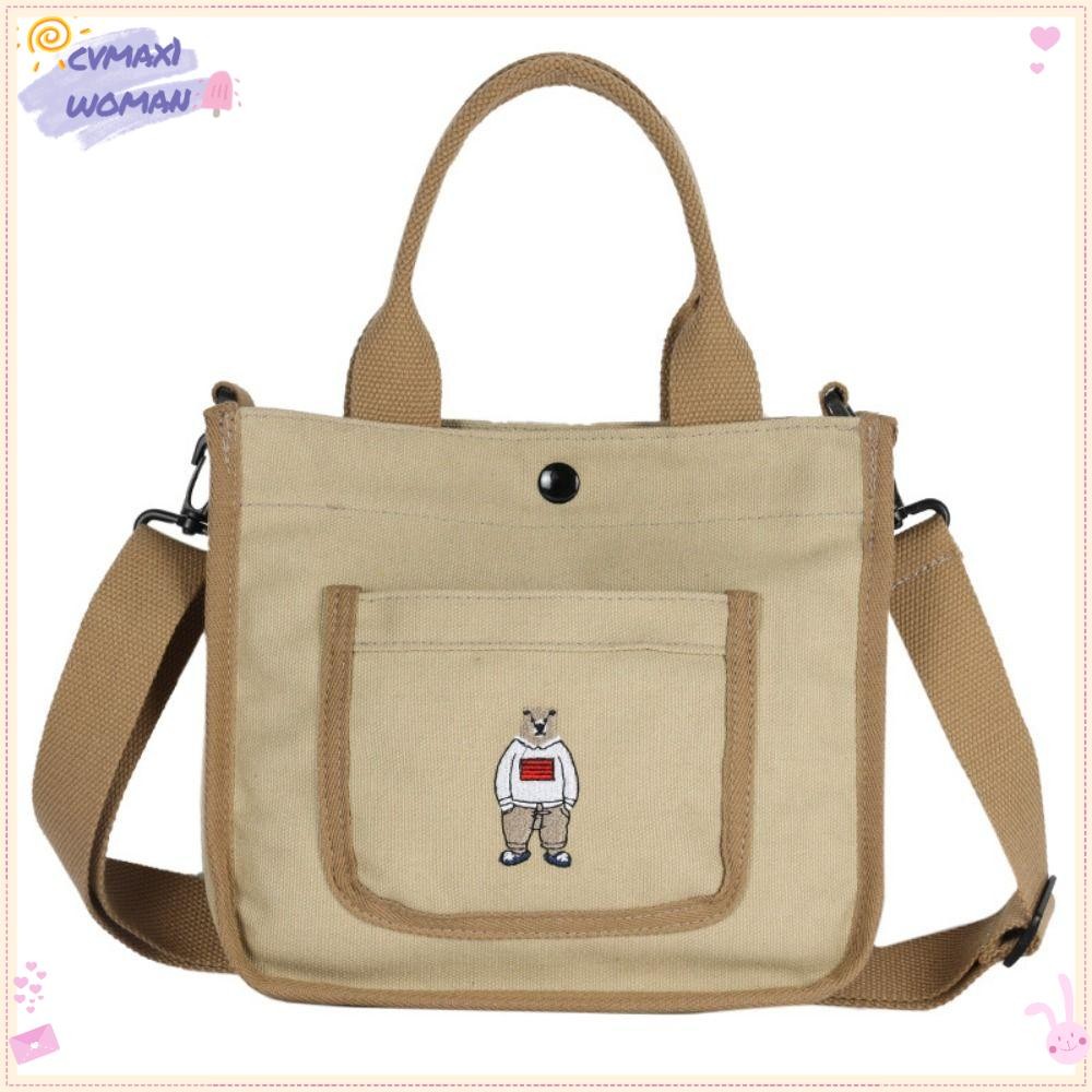 กระเป๋าメッセンเจอร์ CYMX ทำจากผ้าใบปักหมี ความจุมากและดีไซน์ย้อนยุค สำหรับ ...