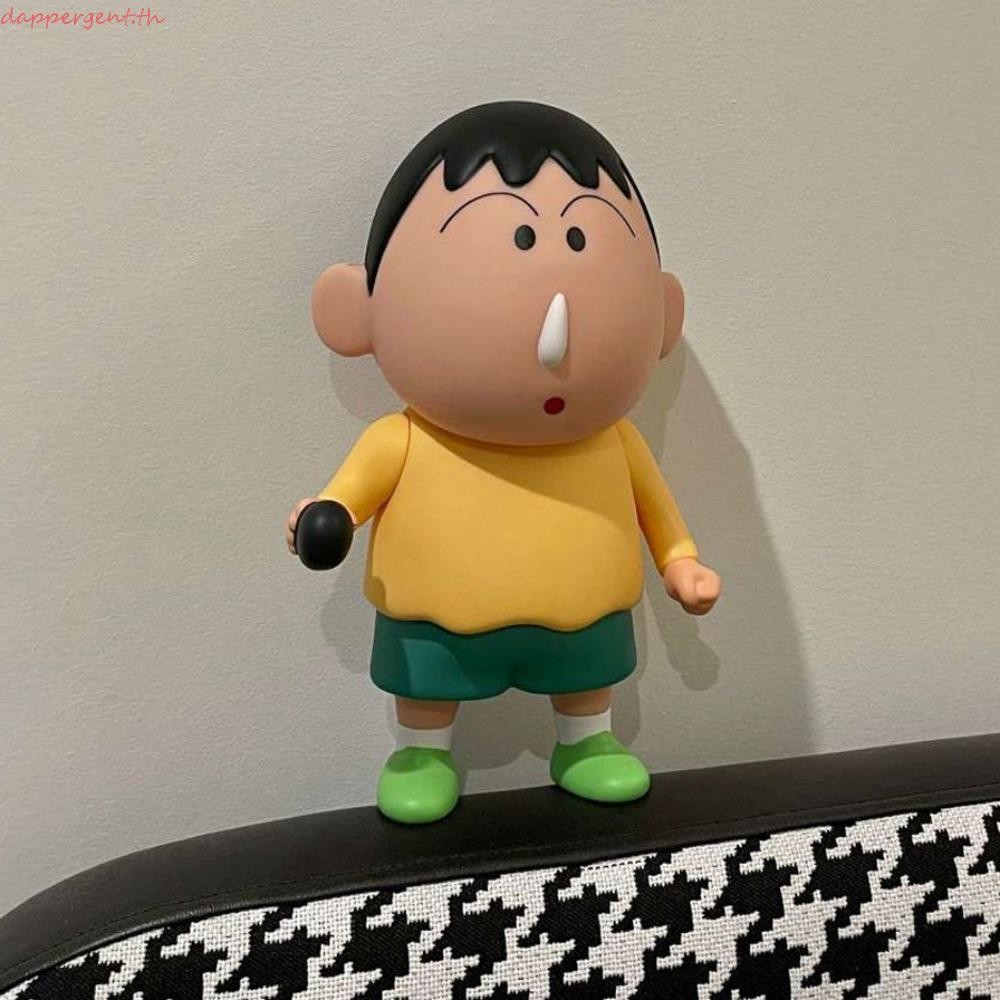 DAPPERGENT Crayon Shin-Chan รูป, Boochan รุ่น Shinnosuke Nohara รูป ...