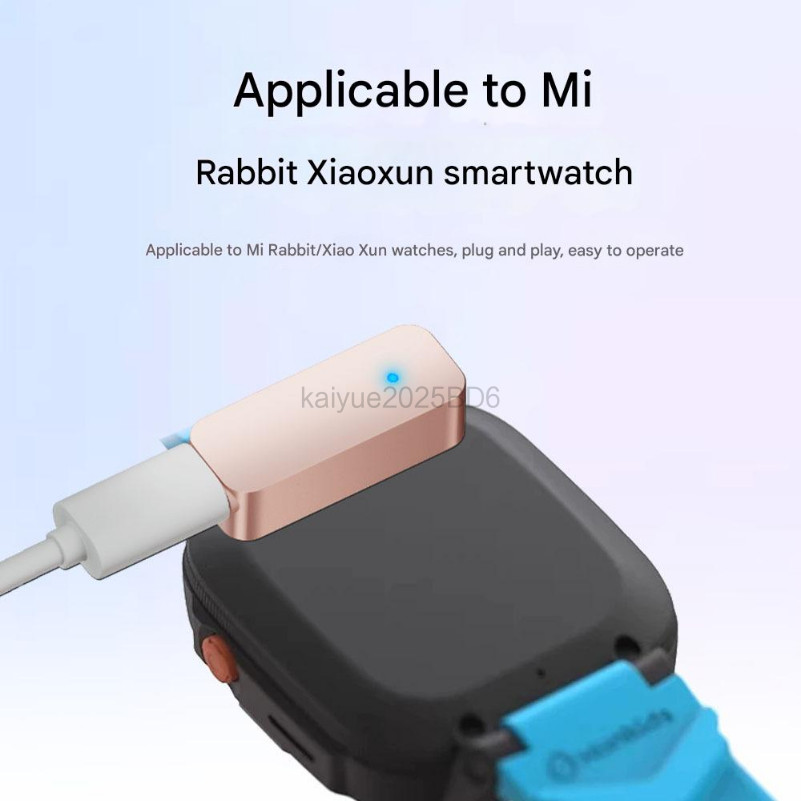 1PCS N52 แม่เหล็กลัดวงจรป้องกันใช้ได้กับ Mi Rabbit เด็ก 7X6X6C Xiaoxun ...