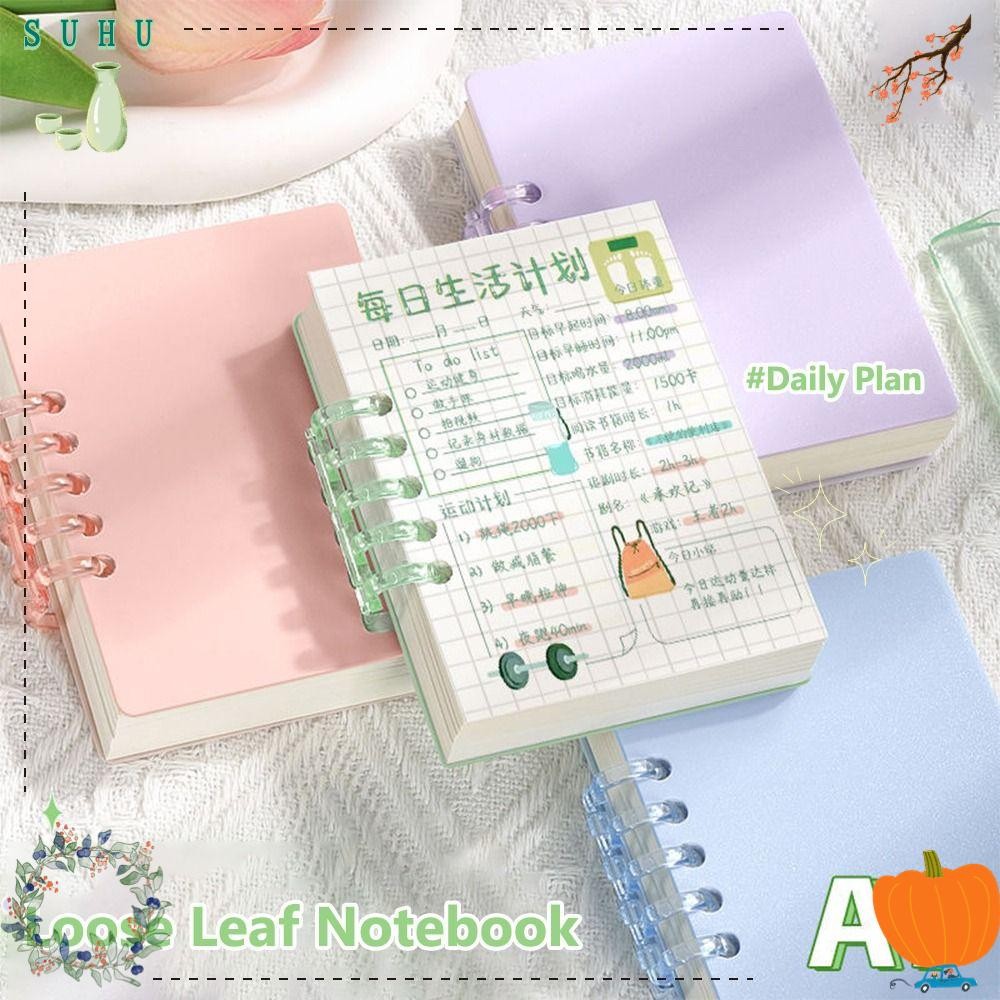 SUHU Pocket Notebook, Loose-leaf A7 Mini Notebook, คุณภาพสูงแนวนอน Line หน้าด้านใน 80Sheepts ...