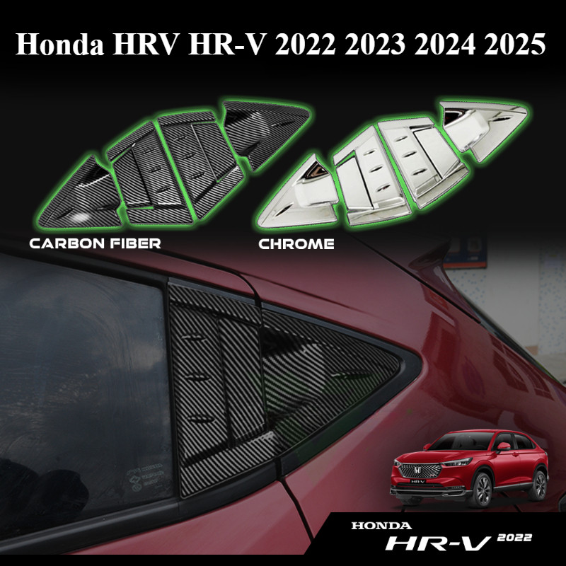 Honda HRV HR-V 2022 2023 2024 2025 MUGEN มือจับประตูด้านหลังชาม Trim ...