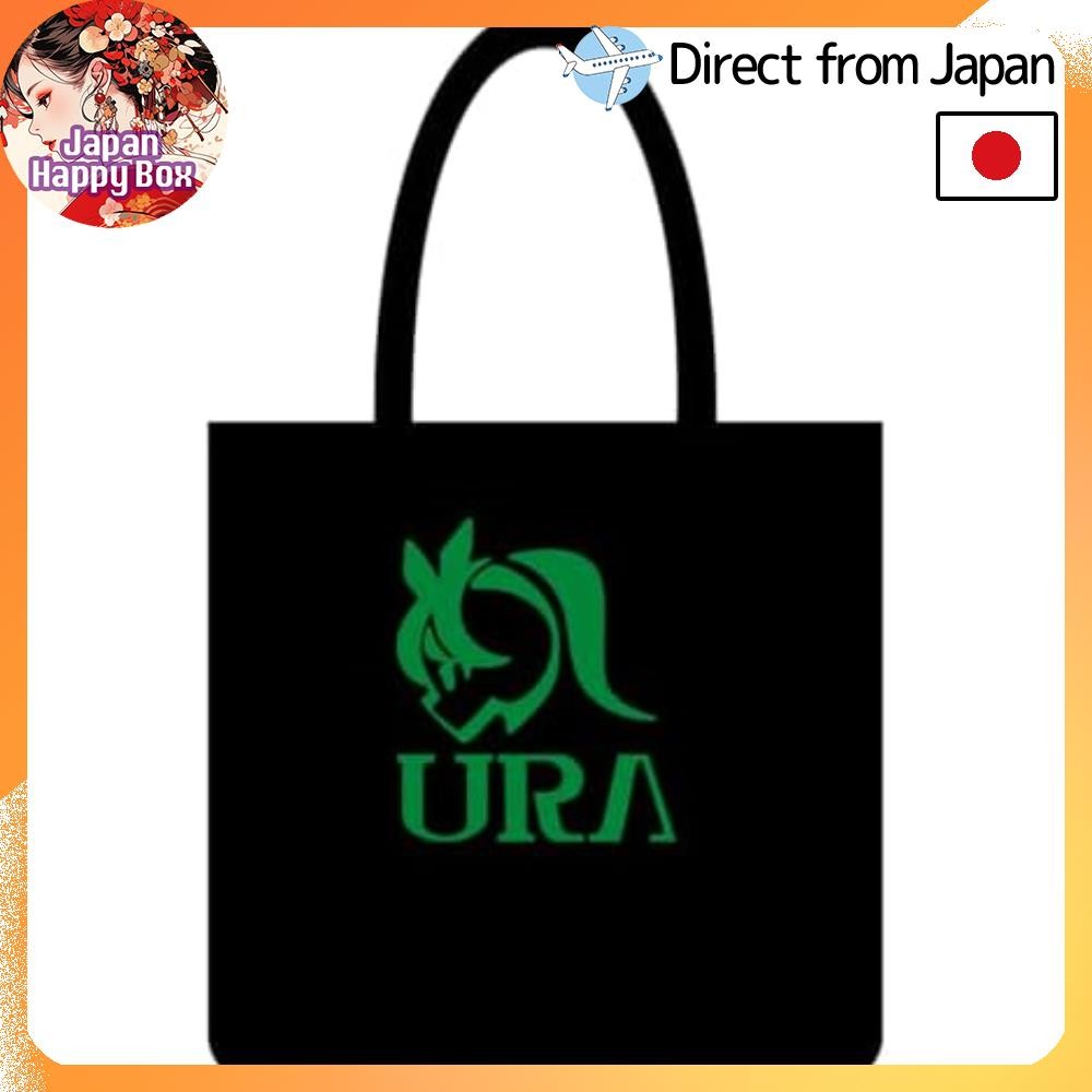 Uma Musume Ura Tote Bag Black x Green【Direct from Japan】 | Shopee Thailand