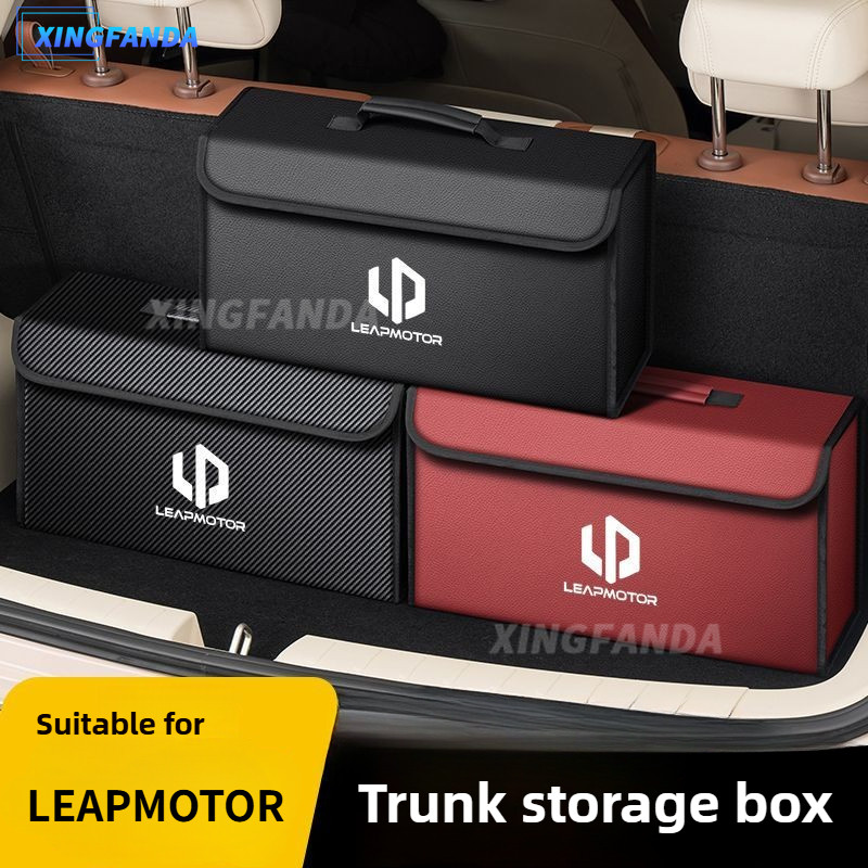 ใช้ได้กับ LEAPMOTOR T03 S01 C11 C01 C-more รถ Trunk พับหางกล่องเก็บ | Shopee Thailand