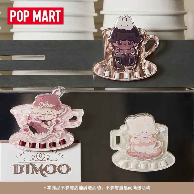 P POPMART DIMOO Heart Special Series คลิปสติ๊กเกอร์ตู้เย็นอะคริลิค ...