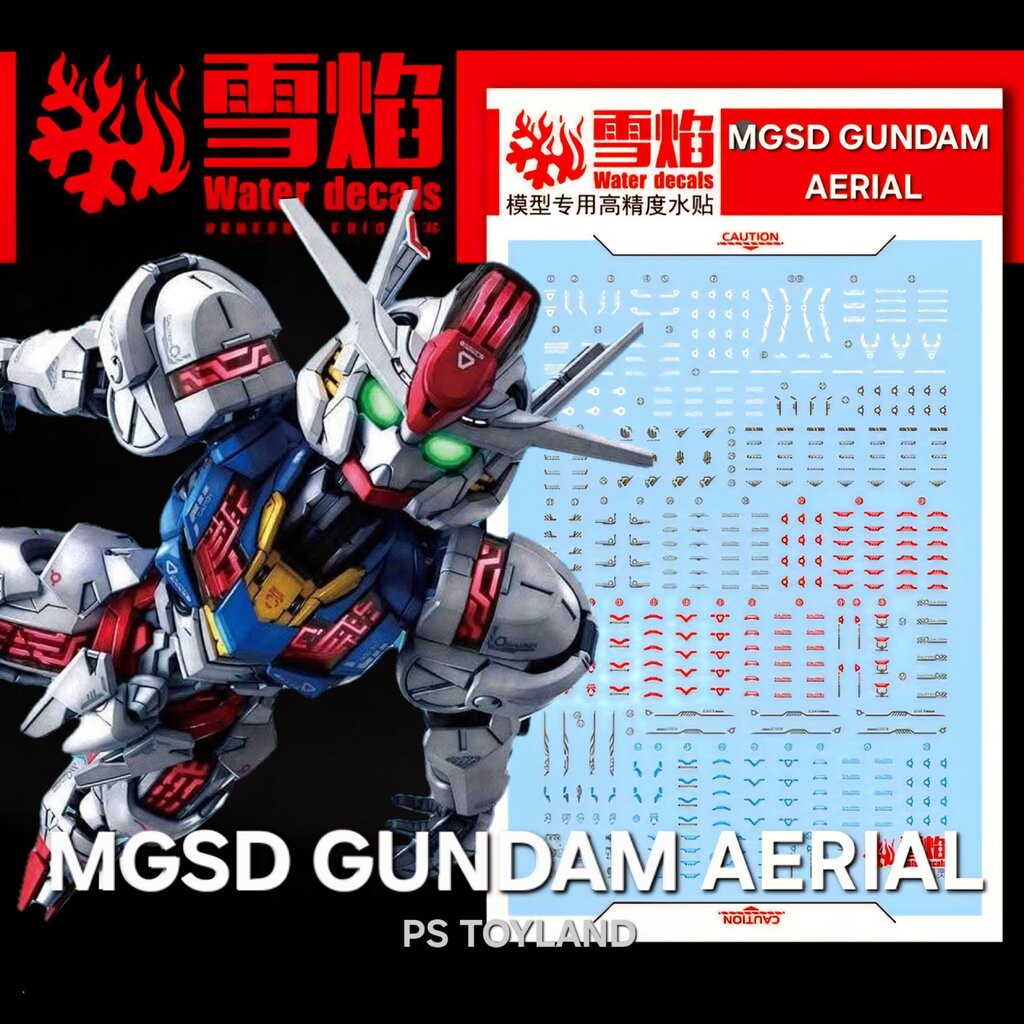 ดีคอลน้ำ MGSD GUNDAM AERIAL EW MGSD-04 Water Decal Fluorescent color | Shopee Thailand