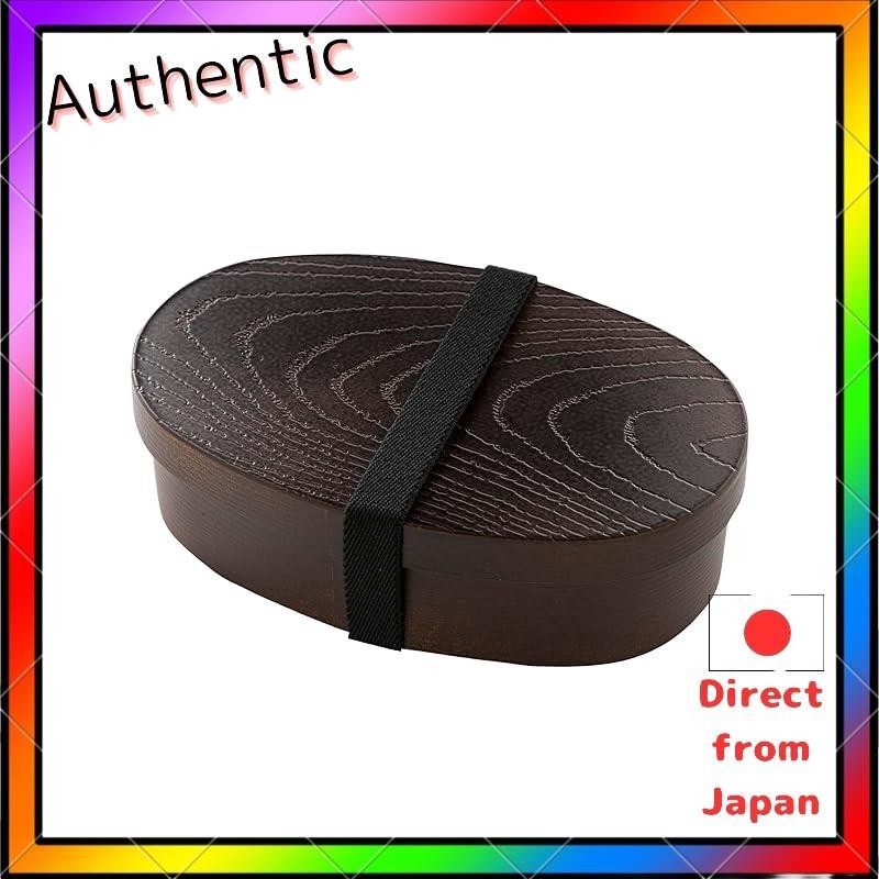 Kano "Bent Wood Style Koban Bento Box Mocha Brown 72760" ไมโครเวฟและ ...
