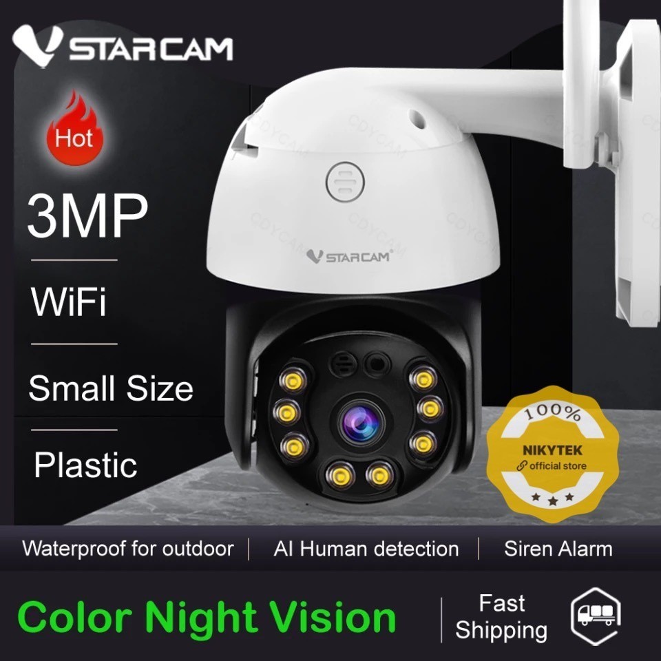กันของหาย VStarcam กล้องวงจรปิด IP OUTDOOR 1296P Full HD 3MP รุ่น CS64 | Shopee Thailand