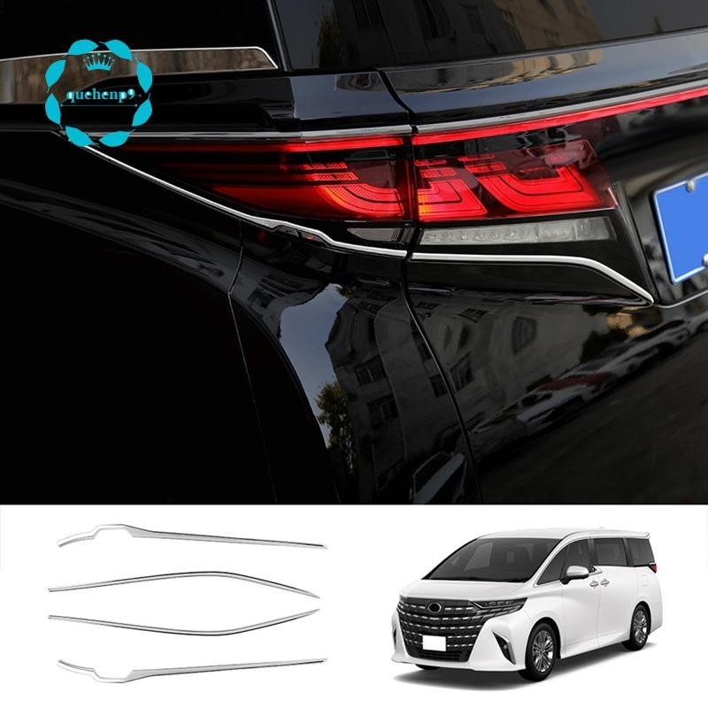 [quehenp9]สําหรับ Toyota Alphard/VELLFIRE 40 Series 2023+ Trunk Switch ...