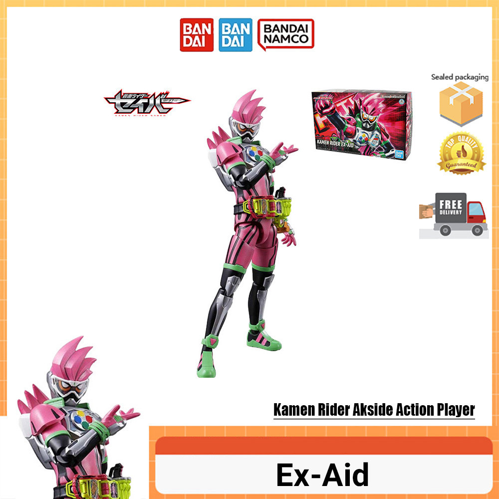 Bandai FRS Ex-Aid Assembly Model FRS Kamen Rider Ex-Aid Aid Action ...