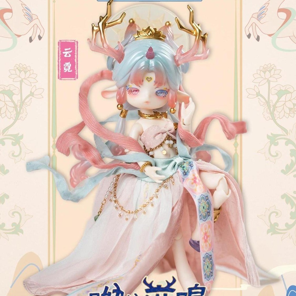 Penny's Treasure Box ยูคาลิปตัส Tu Yoyo Luming Series พิพิธภัณฑ์ ...