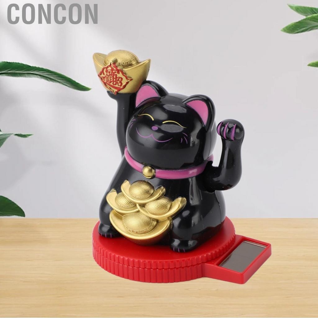 Concon พลังงานแสงอาทิตย์ Lucky Cat Fortune รูปปั้นแกว่งการเคลื่อนไหว ...