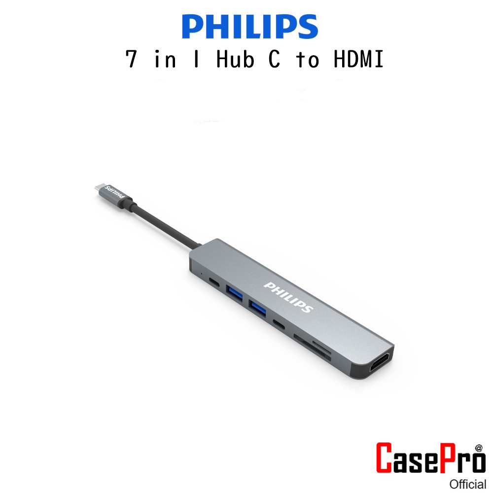 Philips 7 in 1 Hub C to HDMI อุปกรณ์เชื่อมต่อ7in1เกรดพรีเมี่ยม สำหรับ ...