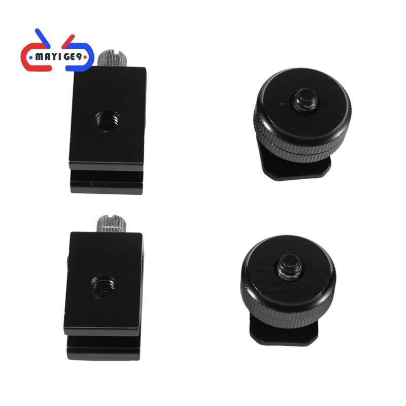 4 แพ็คกล้อง Combo Pack Hot Shoe Mount Adapter Cold Shoe Mount Adapter 1 ...