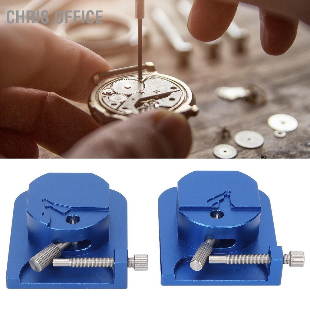 Chris office 2pcs Professional Watch BALANCE WHEEL Remover เหล็กนาฬิกา ...