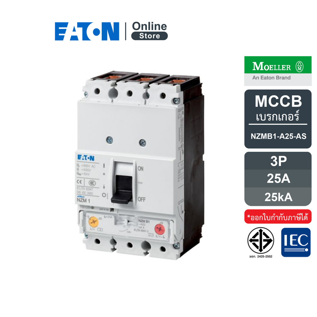 EATON Molded Case Circuit-Breaker (MCCB) 3P, 25A, 25kA ที่415VAC ...