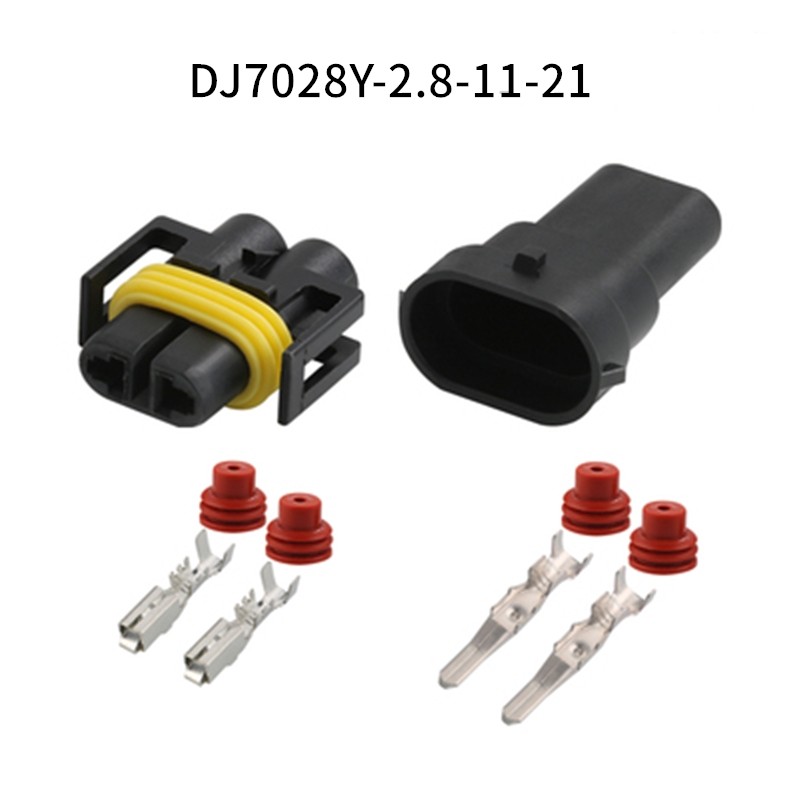 ขั้วต่อรถ DJ7028Y-2.8-11-21 ขั้วต่อกันน้ํา H11 ไฟตัดหมอกปลั๊กหลอดไฟซี ...