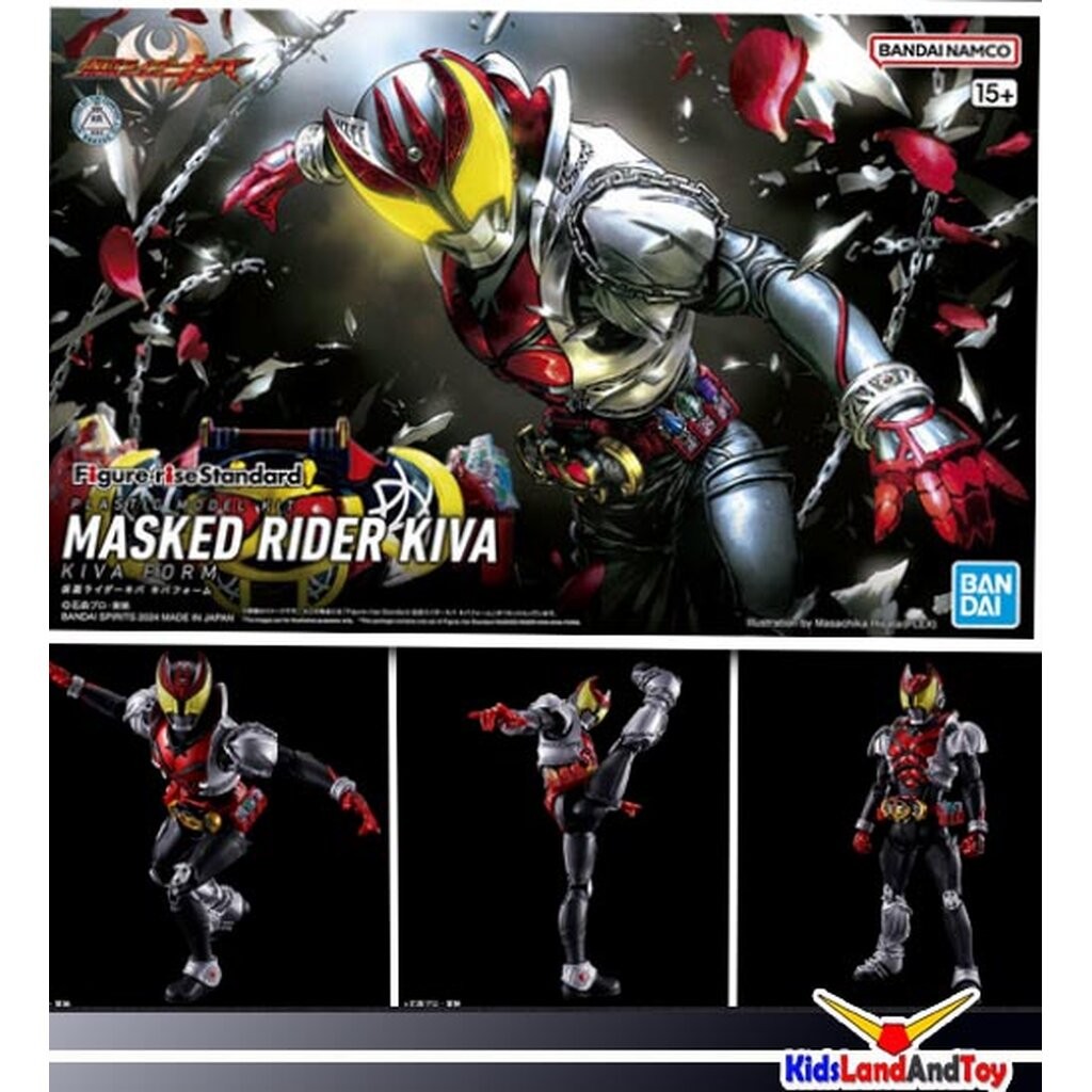 Bandai 4573102663184 Figure-rise Standard MASKED RIDER KIVA KIVA FORM ...