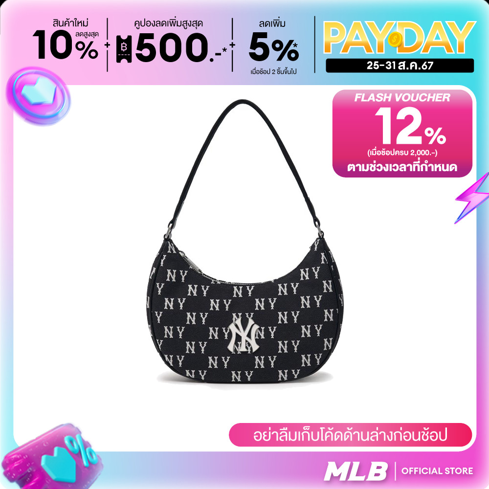 MLB Shoulder Bag Unisex Classic Jacquard Monogram Model 3ABQS014N 50BKS ...