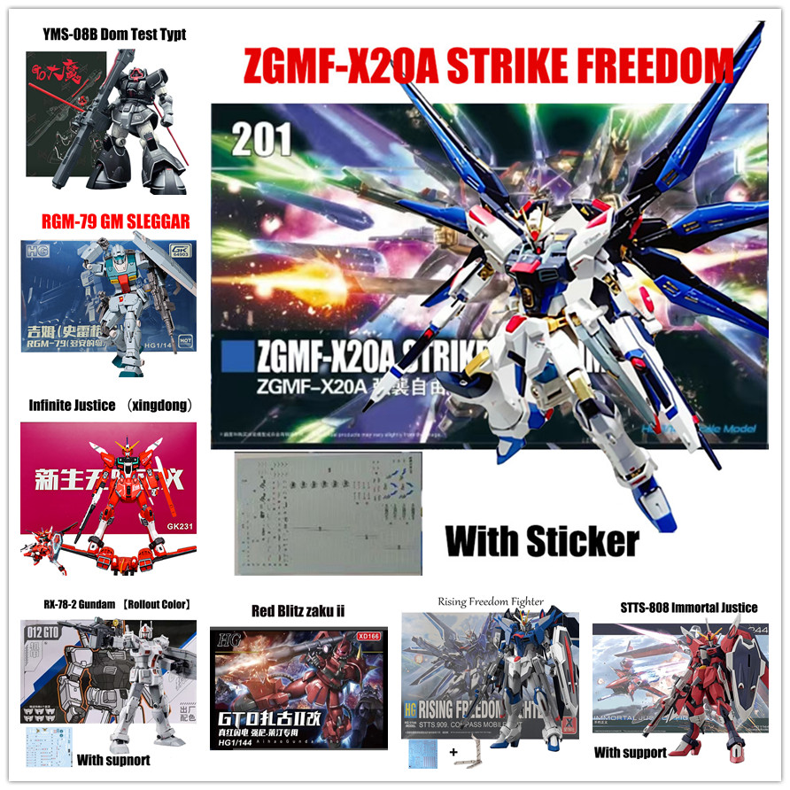 Hg STRIKE Freedom Gundam Infinite Justice Rising Freedom Gouf Flight ...