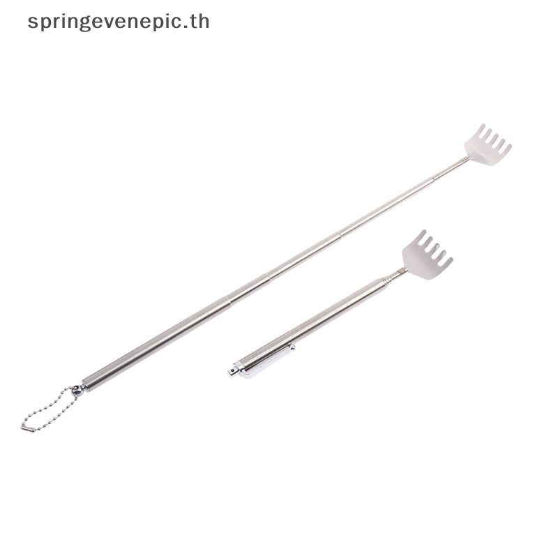 Springevenepic สแตนเลส Claw Back Scraper Telescopic Retractable Back ...