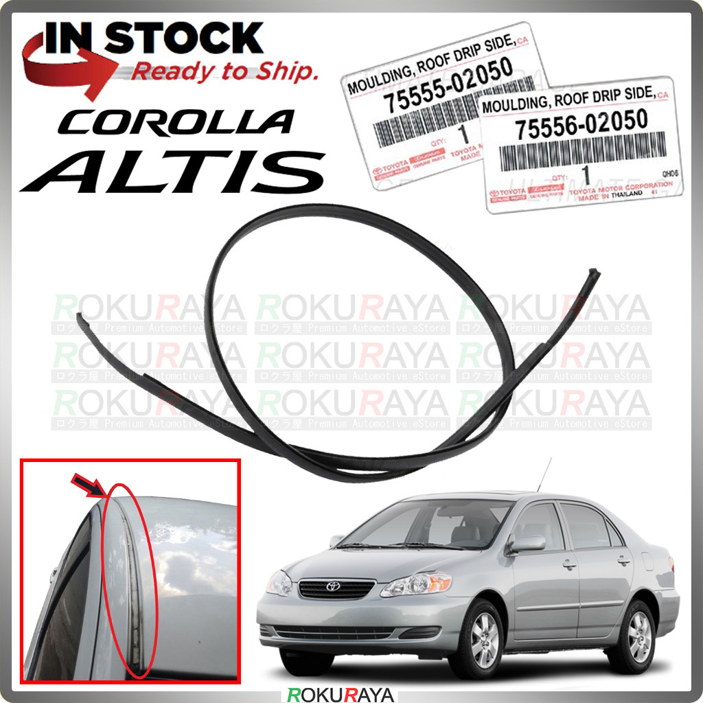 75555-02050 Toyota Corolla Altis เก่าหลังคาหยด Bumbung Top Moulding ยาง ...