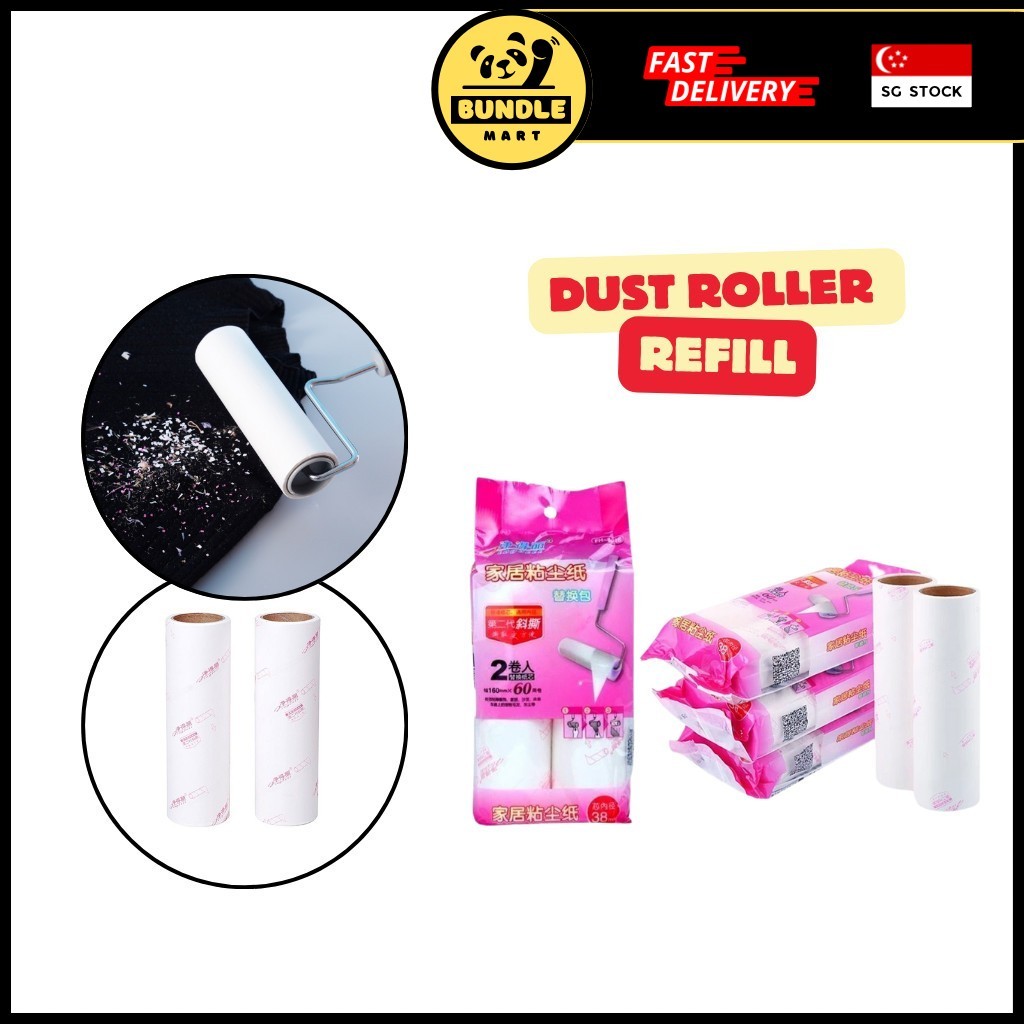(BundleMart) Jingdeli Dust Roller Refill Sticky Pad กําจัดขน 2 ม้วน ...