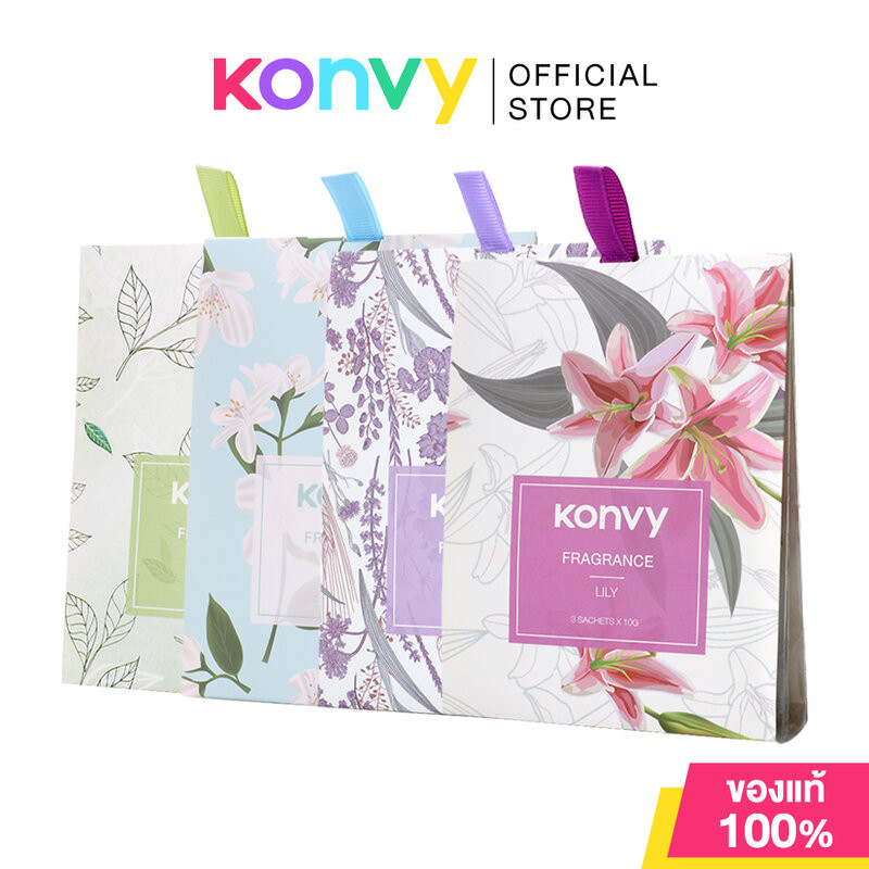 Konvy Home Fragrance Sachet Set 3 Pack คอนวี่ ถุงหอมปรับอากาศ 3 ชิ้น ...