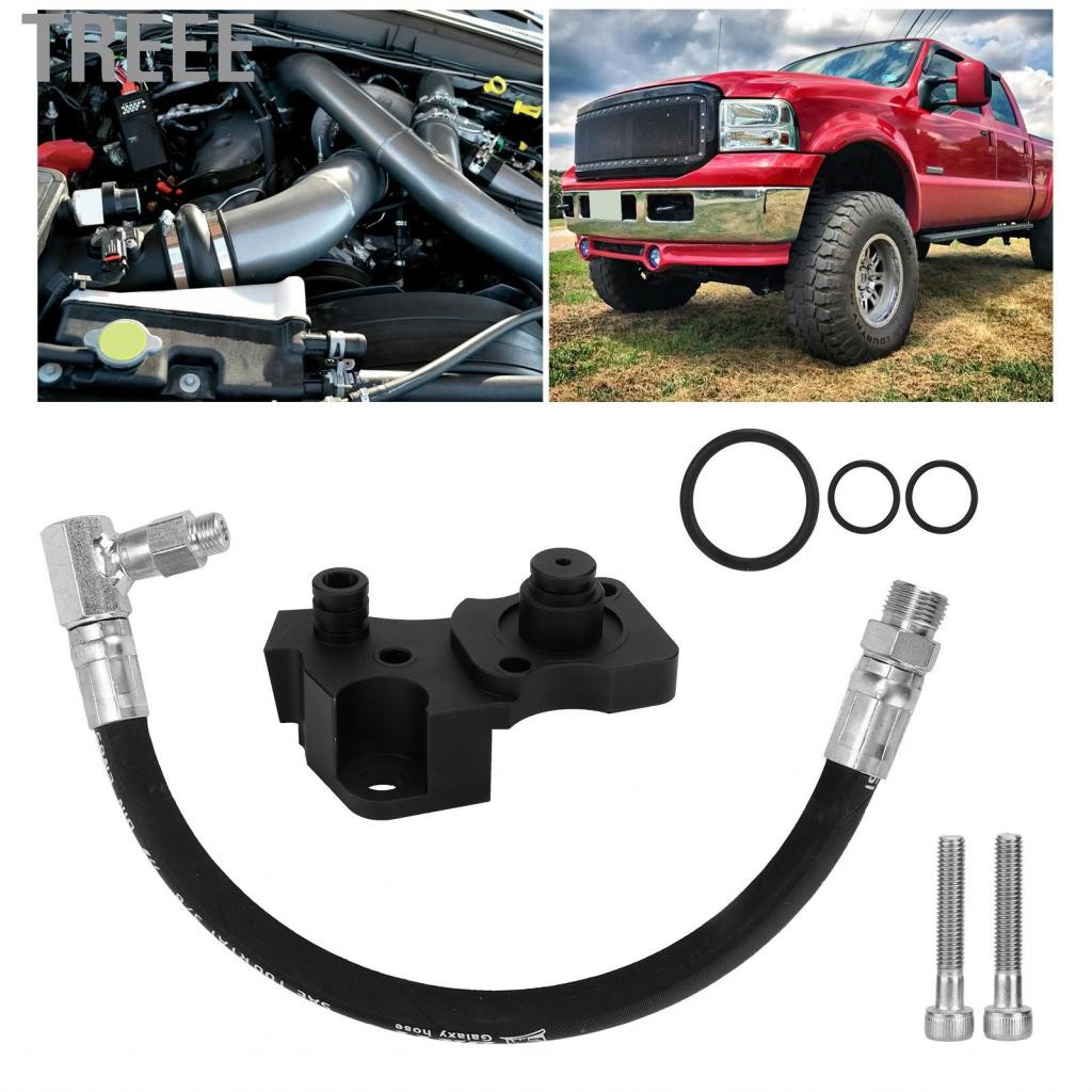 Treee CP4 Disaster Prevention Bypass Kit ท่อป้องกันน้ำมันเชื้อเพลิง ...