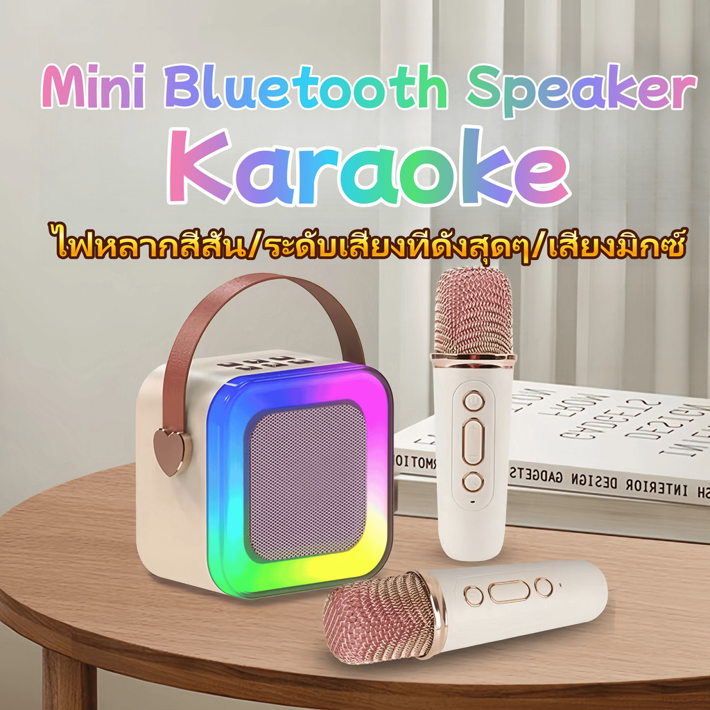 EAKER K12 ลำโพงบลูทูธ ไมโครโฟนคู่ ของแท้ RGB มินิ แบบพกพา ลำโพงคาราโอเกะไร้สายกลางแจ้งขนาดเล็ก ...