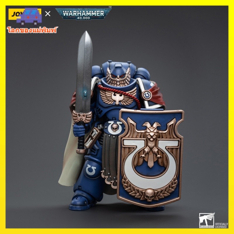 จุดระเบิด Joytoy Dark Source Warhammer 40K Extreme Warrior Glory Guard ...
