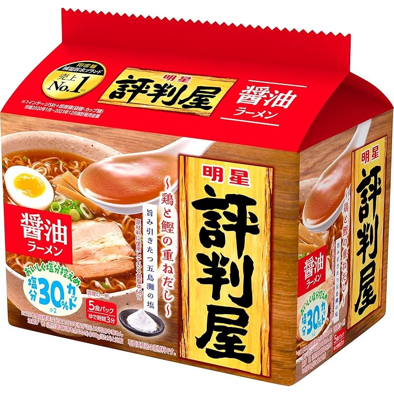 《JAPAN》★"Meiyo Hyoban'ya Soy Sauce Ramen 5-Pack 420g ×6" | Shopee Thailand