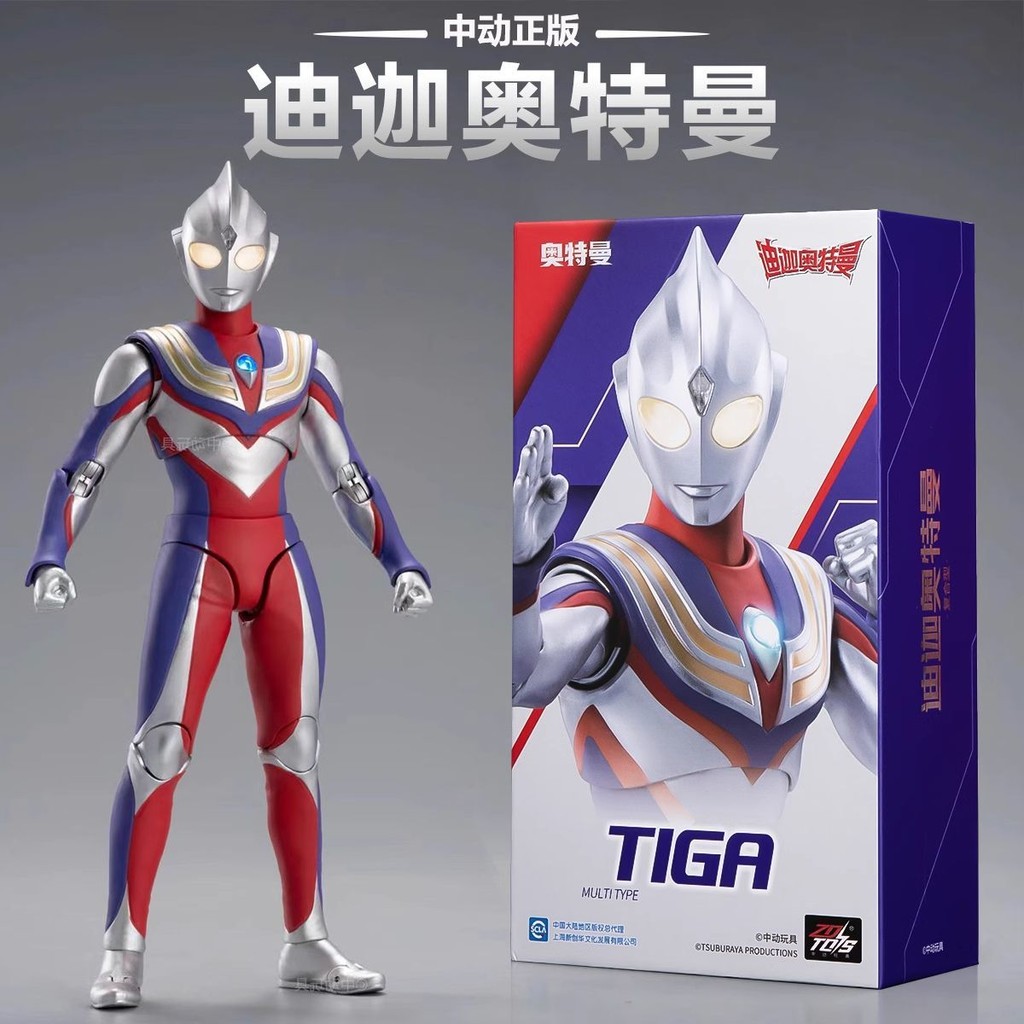 Diga Ultraman Hand-Made ของเล่นเด็กตุ๊กตา Diga Gaia เครื่องประดับ Joint ...