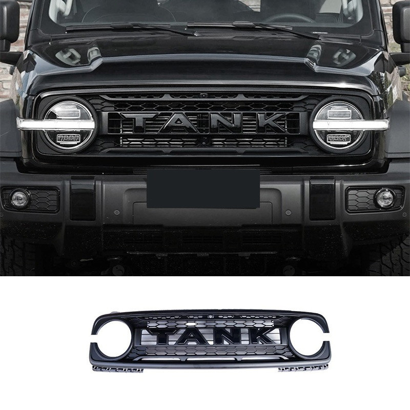 อุปกรณ์เสริมกระจังหน้าสําหรับ Great Wall GWM WEY Tank 300 Tank 300 ...