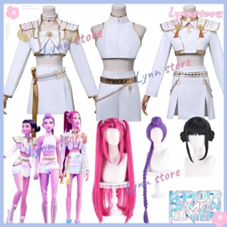 K-POP HUNTR/X คอสเพลย์เครื่องแต่งกาย DEMON HUNTERS RUMI ZOEY MIRA คอสเพลย์วิกผมสีขาวสูท | Shopee ...